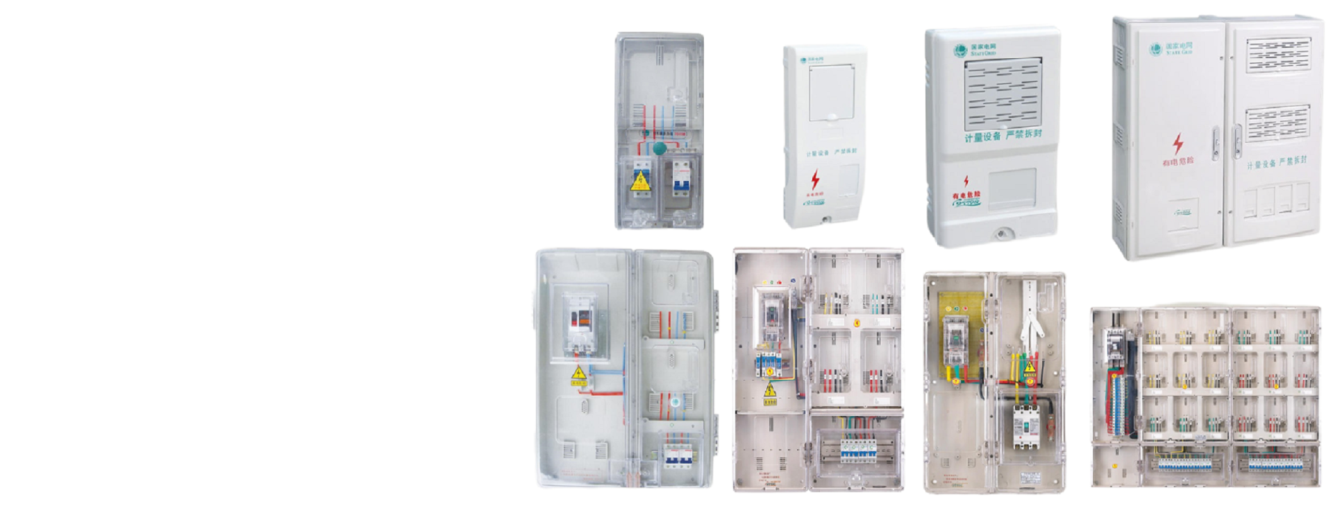 Home – Zhejiang Ruixin Electromechanical Co., Ltd.