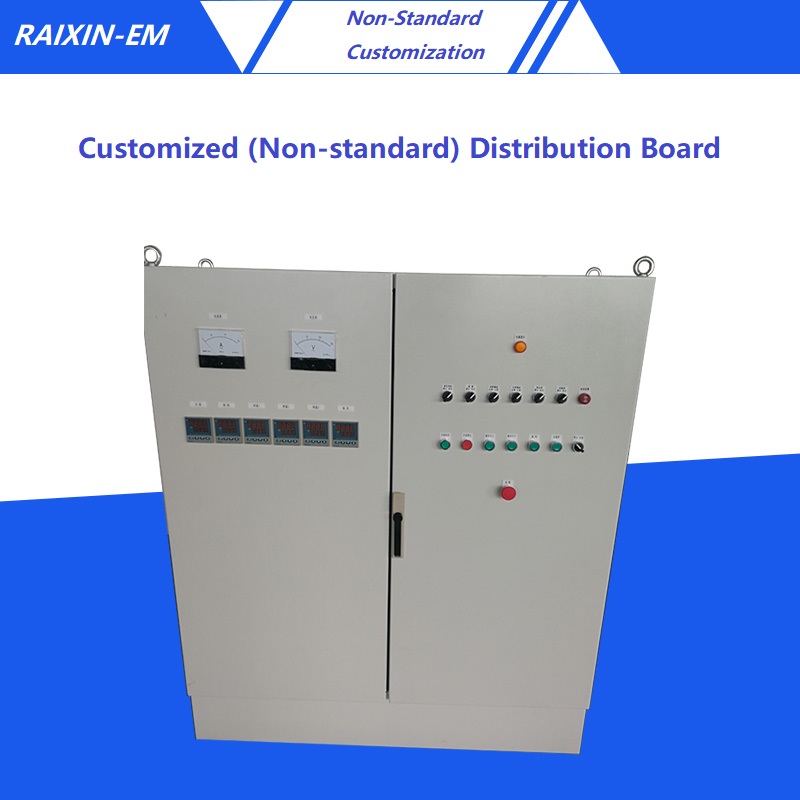 Non-Standard (Customized) Distribution Box - Buy Product on Zhejiang ...