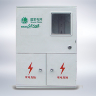 How to distinguish power box, distribution box, household box and ...